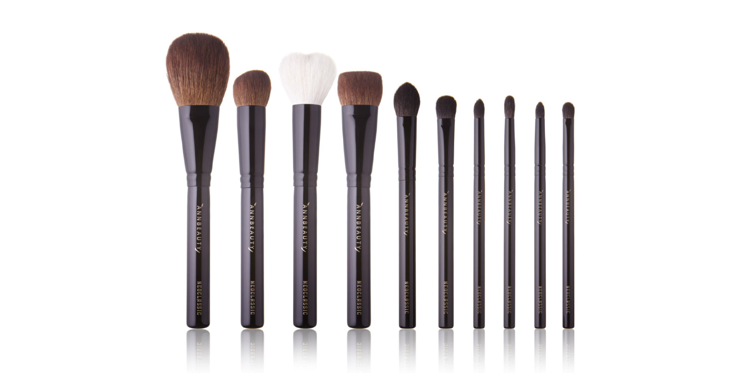 Набор кистей для макияжа Annbeauty Neoclassic Set